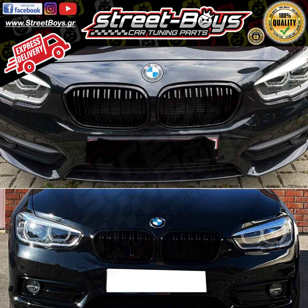 ΜΑΣΚΕΣ [M TYPE] ΜΑΥΡΟ ΓΥΑΛΙΣΤΕΡΟ ΚΑΡΔΙΕΣ ΜΠΡΟΣΤΑ ΠΡΟΦΥΛΑΚΤΗΡΑ BMW F20 ...