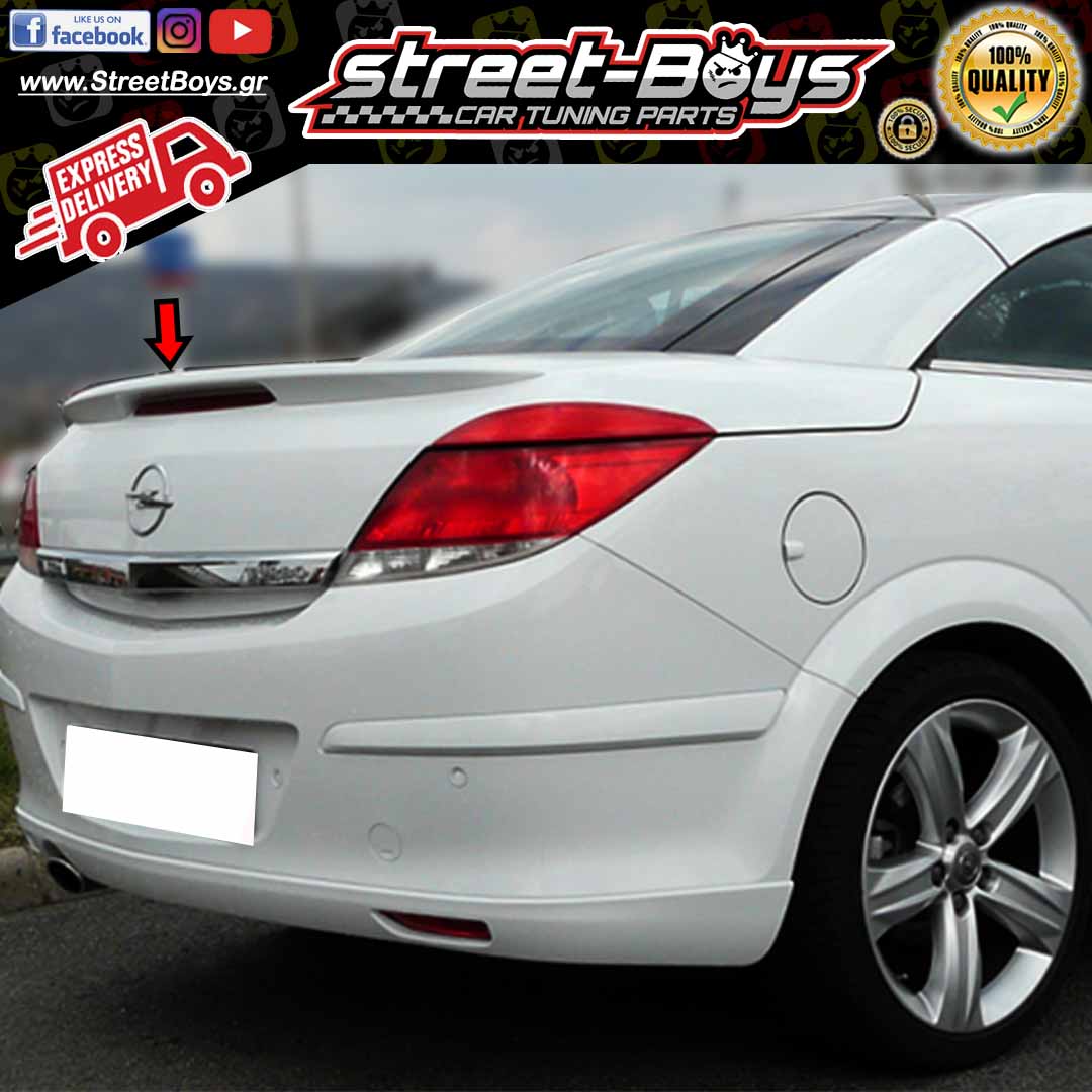 ΑΕΡΟΤΟΜΗ [OPC TYPE] SPOILER ΠΟΡΤ ΜΠΑΓΚΑΖ OPEL ASTRA H TWINTOP - STREET ...