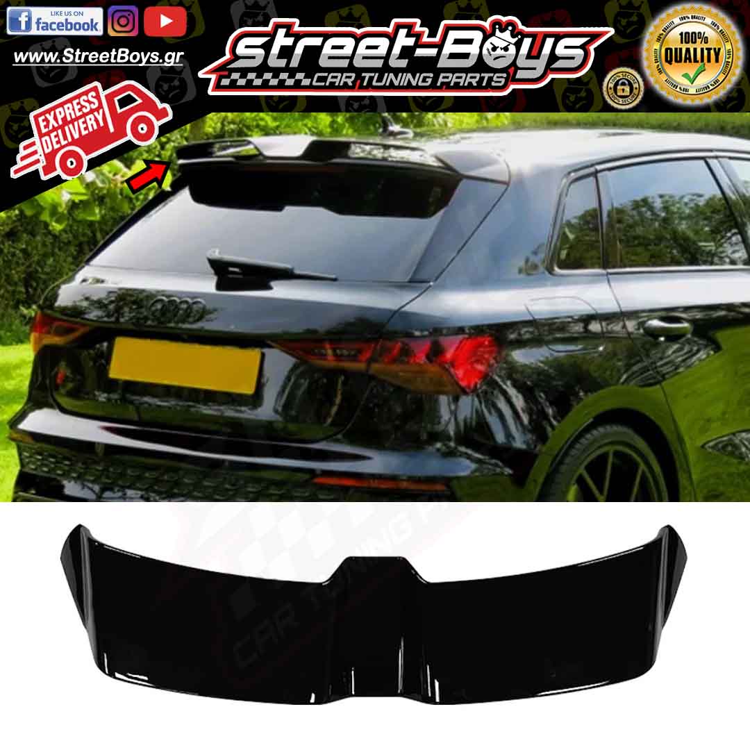 ΑΕΡΟΤΟΜΗ SPOILER ΠΟΡΤ ΜΠΑΓΚΑΖ AUDI A3 8Y HATCHBACK - STREET BOYS - CAR ...