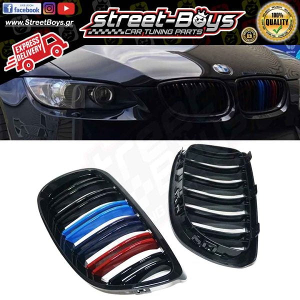 ΜΑΣΚΕΣ [M TYPE] TRI-COLOR ΜΑΥΡΟ ΓΥΑΛΙΣΤΕΡΟ ΚΑΡΔΙΕΣ ΜΠΡΟΣΤΑ ΠΡΟΦΥΛΑΚΤΗΡΑ ...