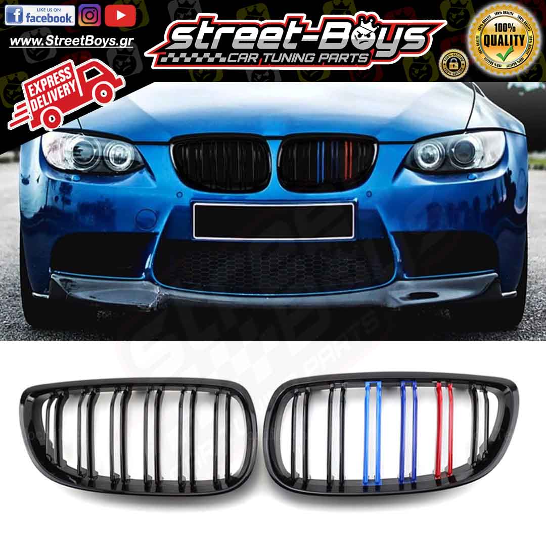 ΜΑΣΚΕΣ [M TYPE] TRI-COLOR ΜΑΥΡΟ ΓΥΑΛΙΣΤΕΡΟ ΚΑΡΔΙΕΣ ΜΠΡΟΣΤΑ ΠΡΟΦΥΛΑΚΤΗΡΑ ...