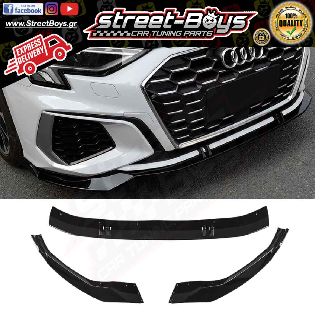 EXTENSION LIP SPOILER ΕΜΠΡΟΣ ΠΡΟΦΥΛΑΚΤΗΡΑ AUDI A3 S3 8Y - STREET BOYS ...