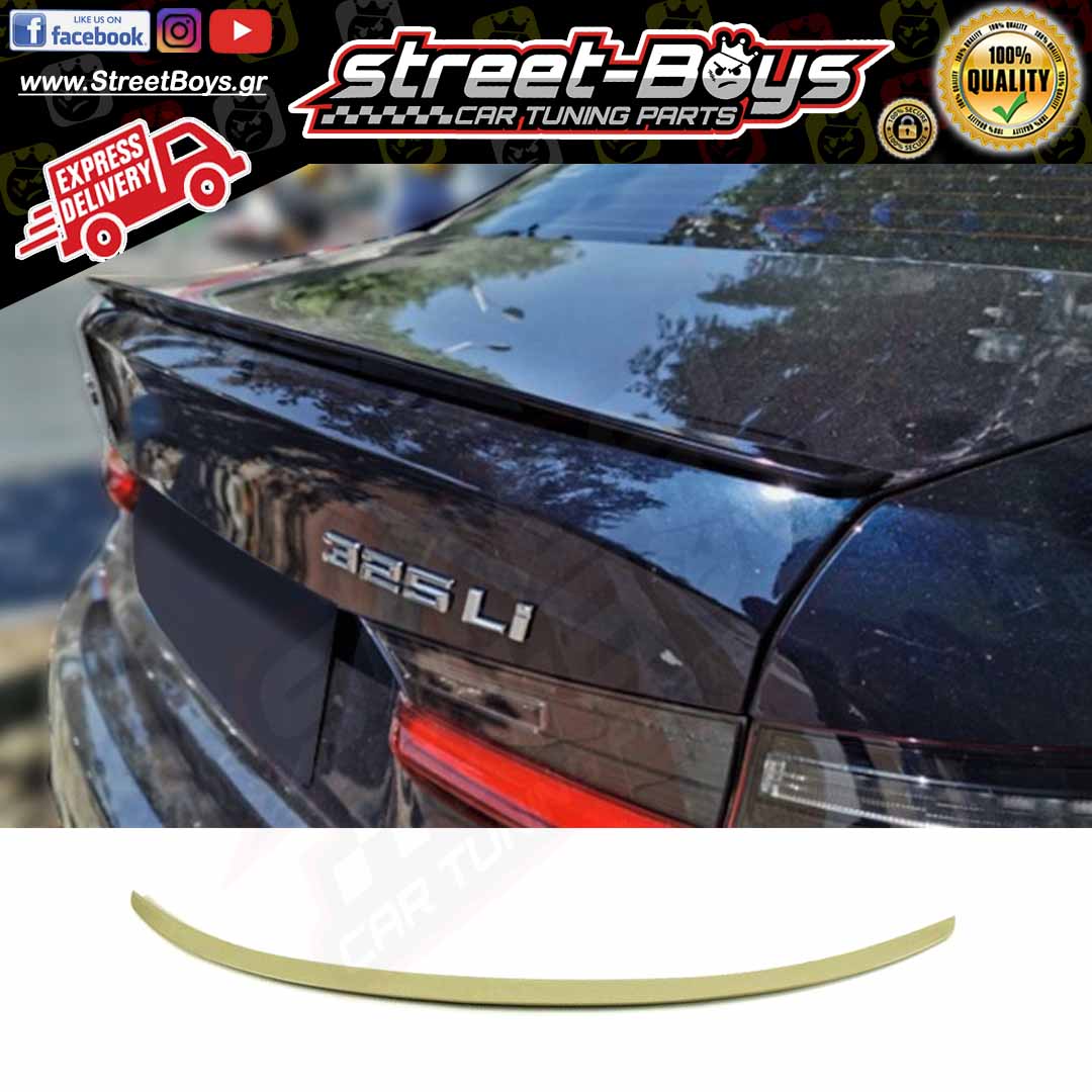ΑΕΡΟΤΟΜΗ SPOILER ΠΟΡΤ ΜΠΑΓΚΑΖ BMW G20 (2018-2024) - STREET BOYS - CAR ...