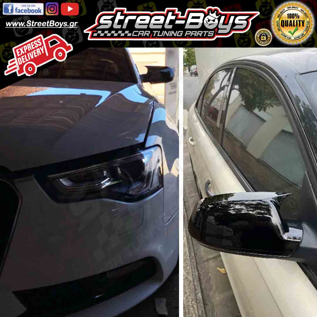 ΚΑΠΑΚΙΑ ΚΑΘΡΕΦΤΗ [BAT TYPE] AUDI A5 8T FACELIFT (2011-2016) - STREET ...