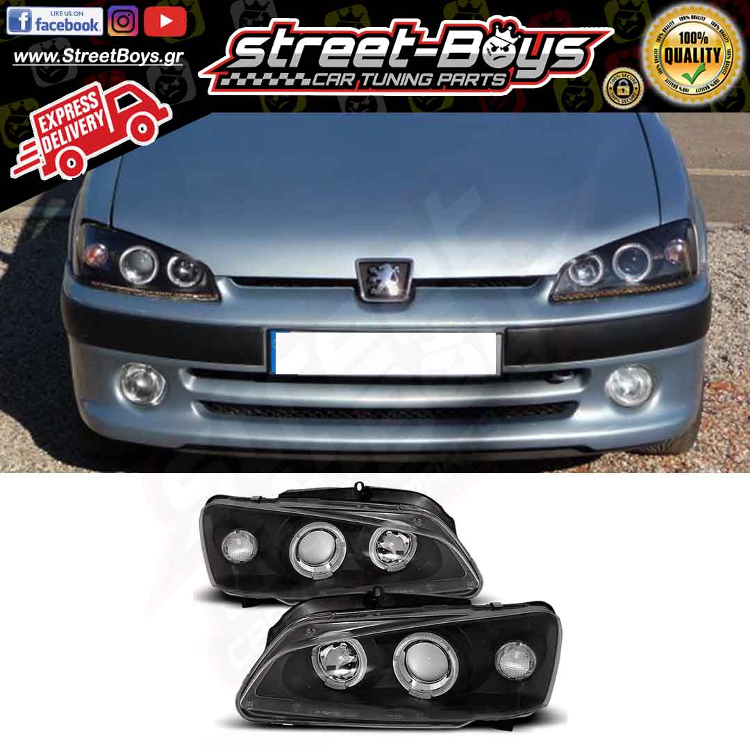 ΜΠΡΟΣΤΑ ΦΑΝΑΡΙΑ ΜΑΥΡΑ ANGEL EYES PEUGEOT 106 (1996-2003) - STREET BOYS ...