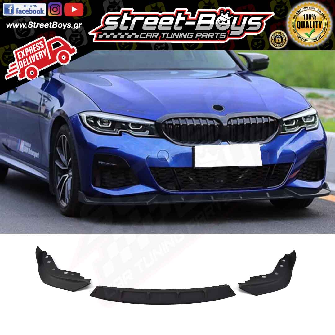 LIP SPOILER EXTENSION ΕΜΠΡΟΣ ΠΡΟΦΥΛΑΚΤΗΡΑ BMW G20 G21 M-PACK M-TECH ...