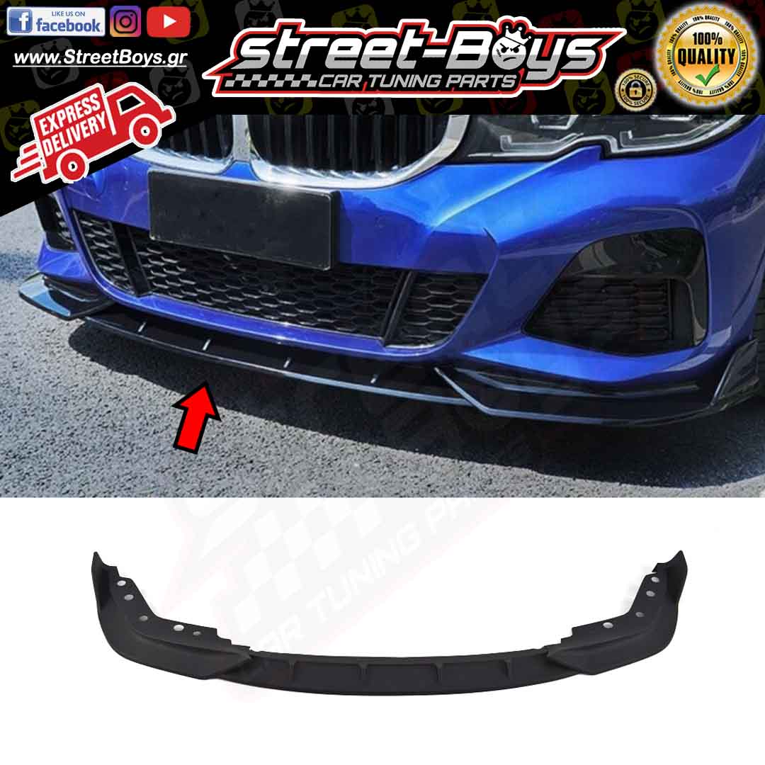LIP SPOILER EXTENSION ΕΜΠΡΟΣ ΠΡΟΦΥΛΑΚΤΗΡΑ BMW G20 G21 M-PACK M-TECH ...