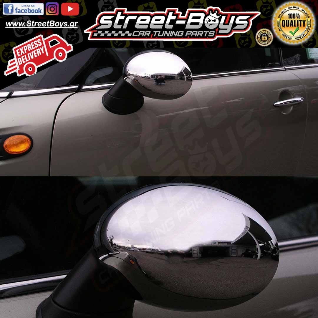 ΚΑΠΑΚΙΑ ΚΑΘΡΕΦΤΗ ΝΙΚΕΛ ΧΡΩΜΙΟ MINI COOPER R55 R56 COUNTRYMAN R60 R61 ...