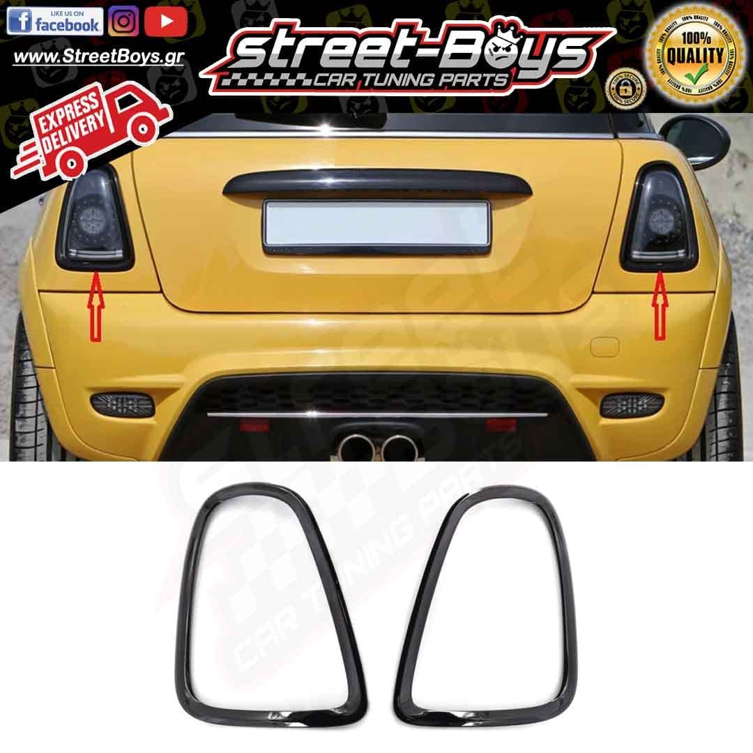 ΣΤΕΦΑΝΙΑ ΜΑΥΡΟ ΓΥΑΛΙΣΤΕΡΟ TRIM ΓΙΑ ΠΙΣΩ ΦΑΝΑΡΙΑ MINI COOPER R55 R56 R57 ...