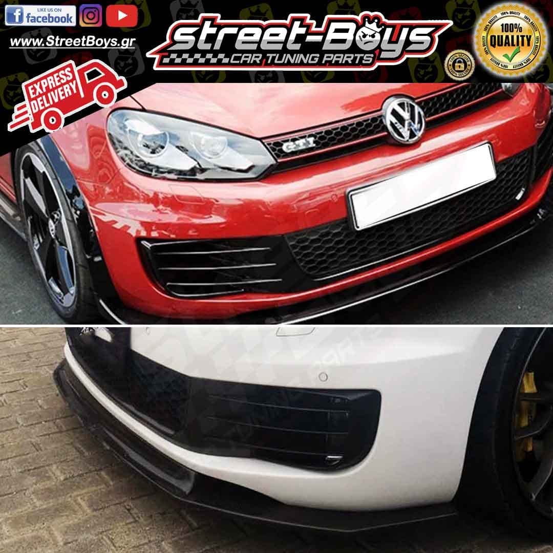 SPOILER TRIM ΜΠΡΟΣΤΑ ΠΡΟΦΥΛΑΚΤΗΡΑ VW GOLF 6 GTI R R20 (2008-2012 ...