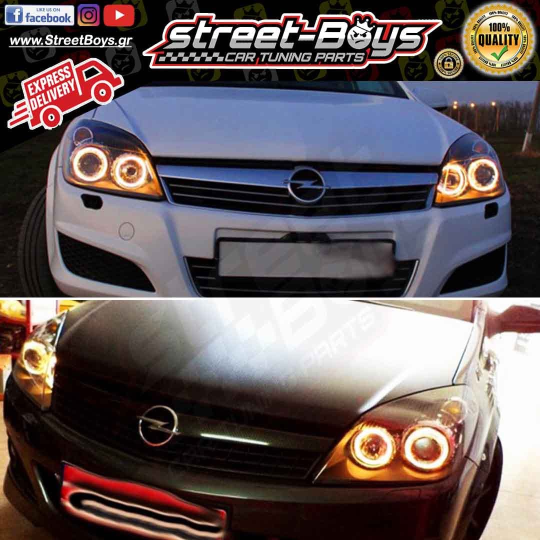 ΜΠΡΟΣΤΑ ΦΑΝΑΡΙΑ ΜΑΥΡΑ ANGEL EYES OPEL ASTRA H (2004-2009) - STREET BOYS ...