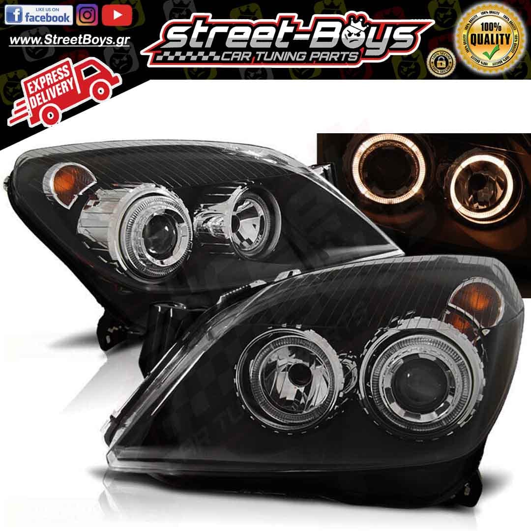 ΜΠΡΟΣΤΑ ΦΑΝΑΡΙΑ ΜΑΥΡΑ ANGEL EYES OPEL ASTRA H (2004-2009) - STREET BOYS ...