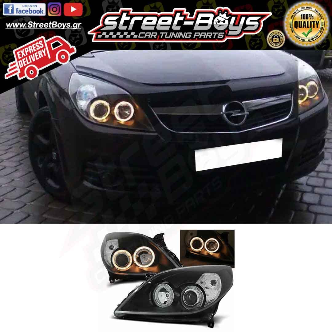ΜΠΡΟΣΤΑ ΦΑΝΑΡΙΑ ΜΑΥΡΑ ANGEL EYES OPEL VECTRA C FACELIFT (2005-2008 ...