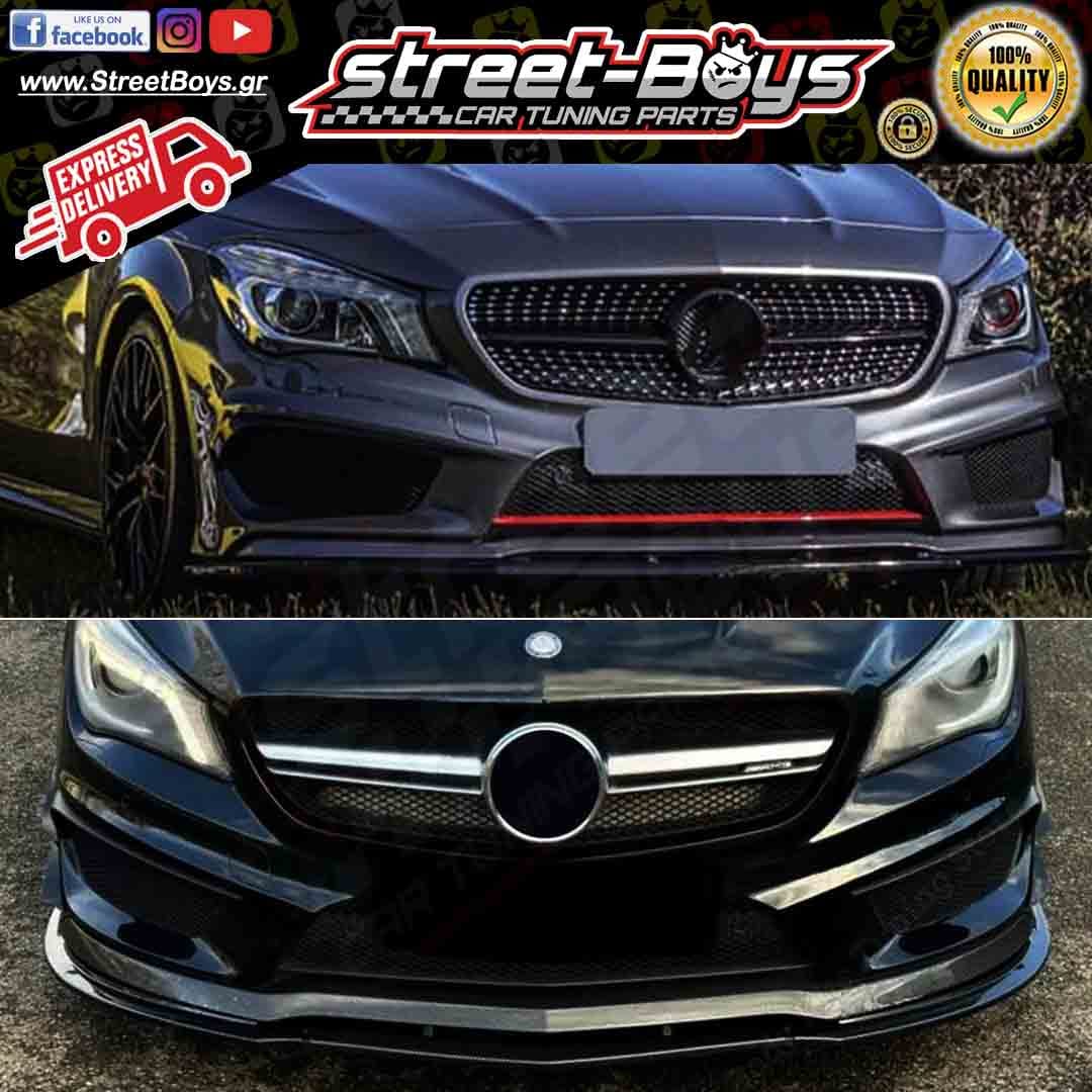 LIP SPOILER EXTENSION ΕΜΠΡΟΣ ΠΡΟΦΥΛΑΚΤΗΡΑ MERCEDES BENZ CLA C117 AMG 45 ...