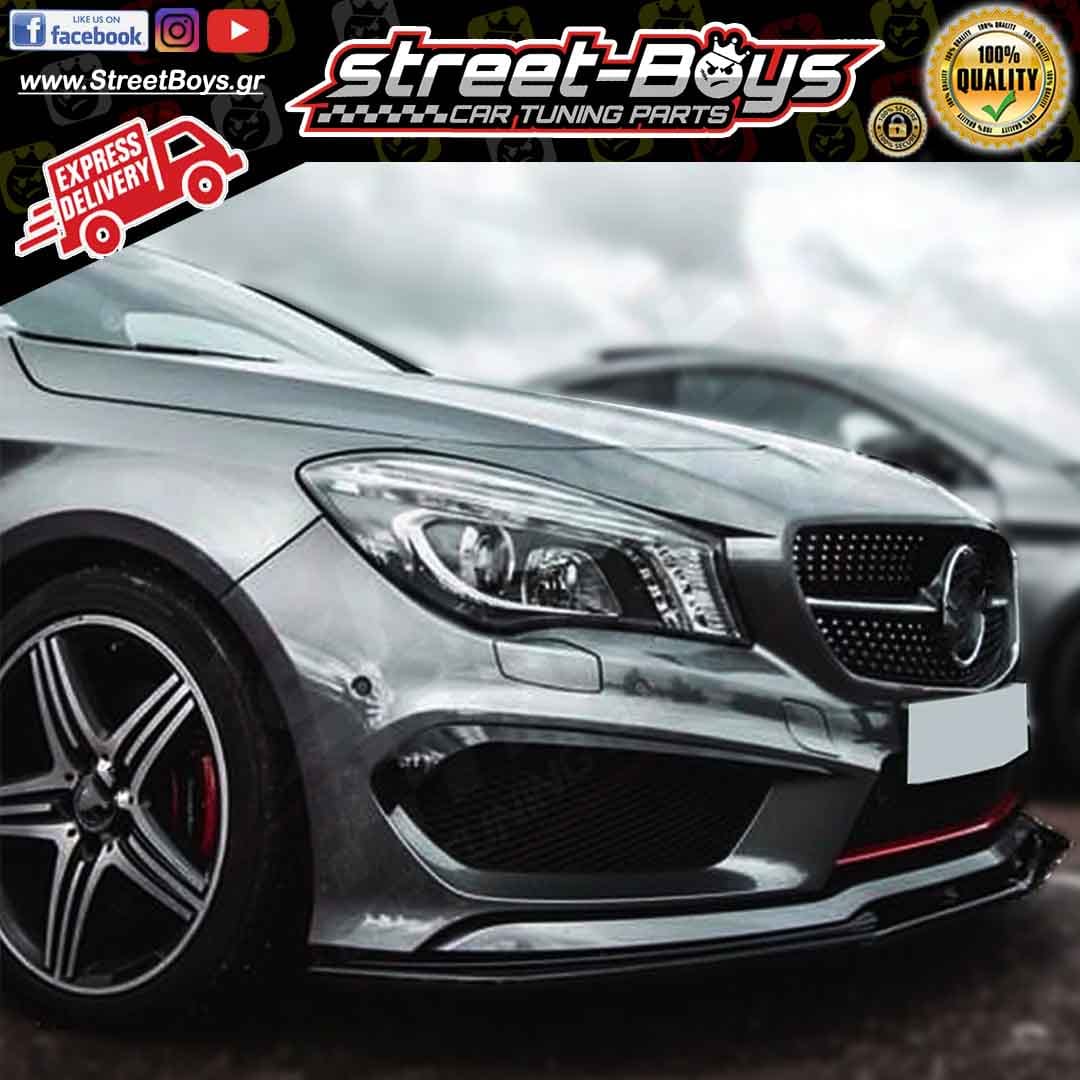 LIP SPOILER EXTENSION ΕΜΠΡΟΣ ΠΡΟΦΥΛΑΚΤΗΡΑ MERCEDES BENZ CLA C117 AMG 45 ...