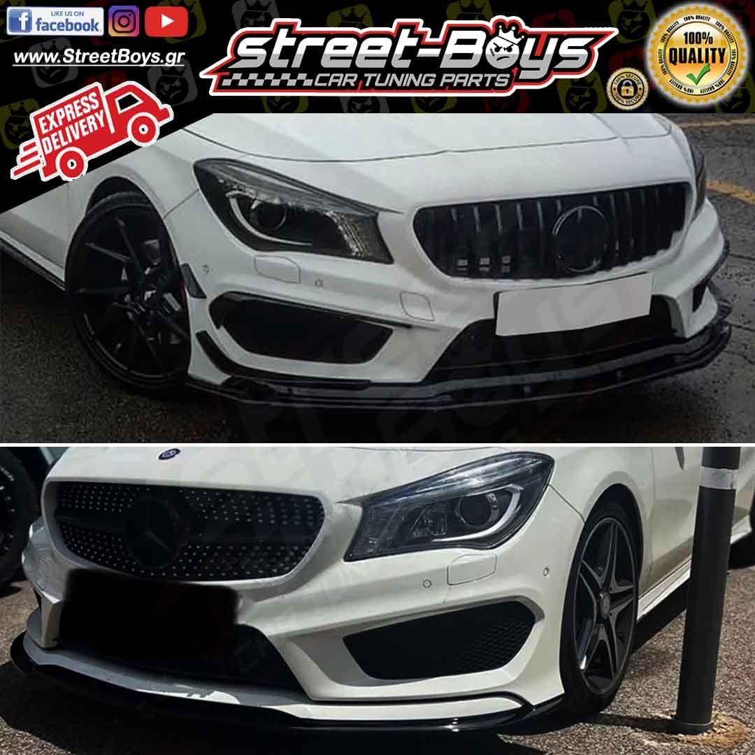 LIP SPOILER EXTENSION ΕΜΠΡΟΣ ΠΡΟΦΥΛΑΚΤΗΡΑ MERCEDES BENZ CLA C117 AMG 45 ...