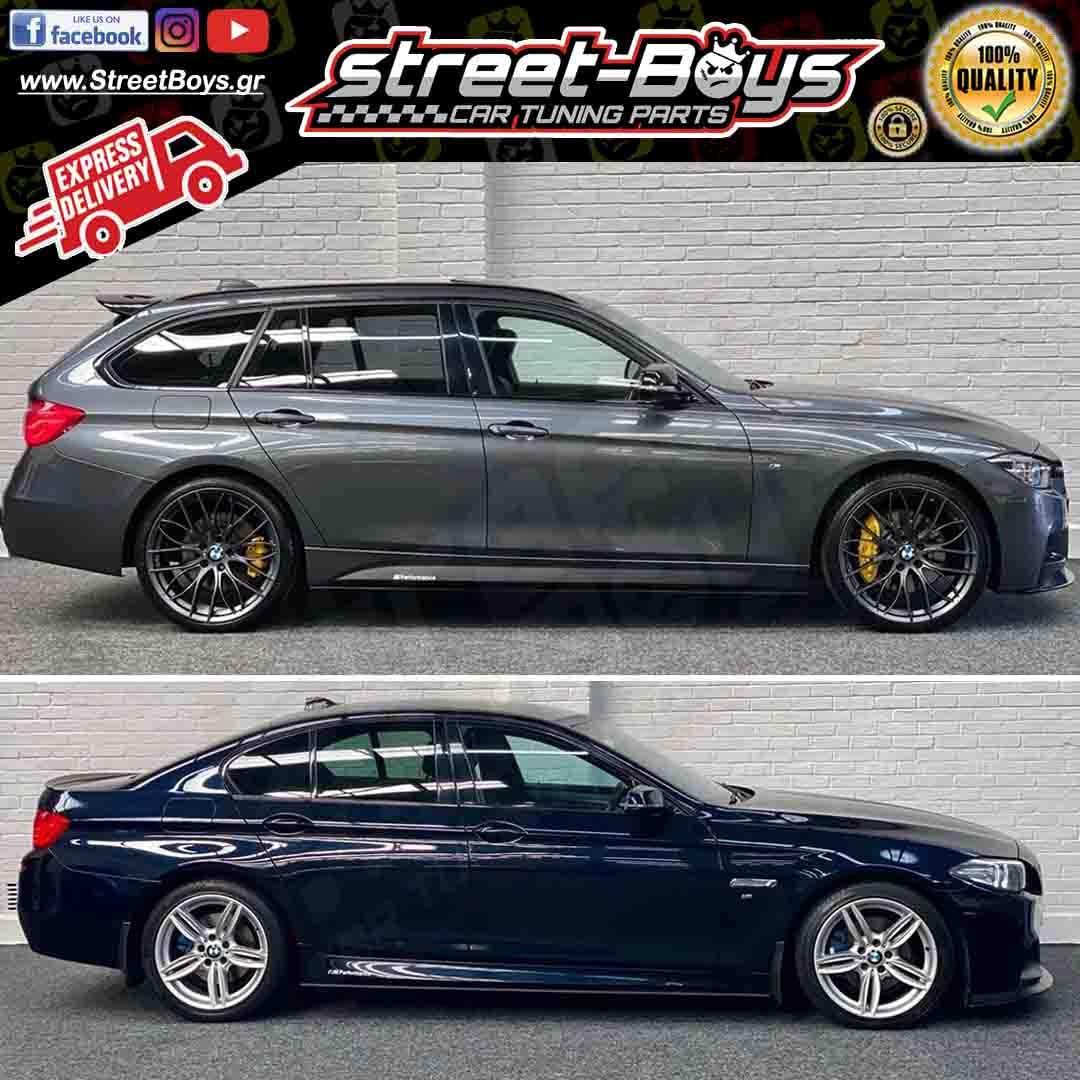 ΜΑΡΣΠΙΕ EXTENSION SET ΠΡΟΣΘΕΤΑ ΠΛΑΪΝΑ SPOILER BMW F10 F11 M-PACK (2010 ...