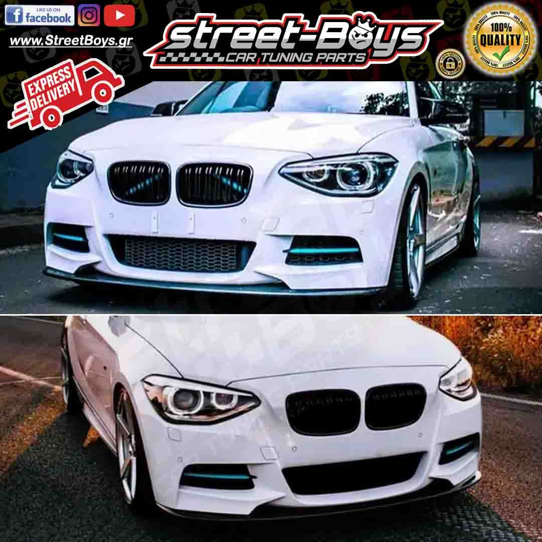 LIP SPOILER EXTENSION ΕΜΠΡΟΣ ΠΡΟΦΥΛΑΚΤΗΡΑ BMW F20 F21 M-TECH (2010-2019 ...