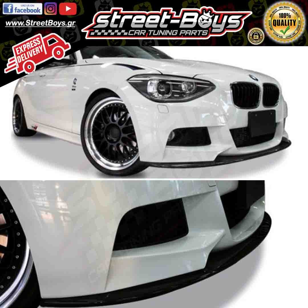 LIP SPOILER EXTENSION ΕΜΠΡΟΣ ΠΡΟΦΥΛΑΚΤΗΡΑ BMW F20 F21 M-TECH (2010-2019 ...