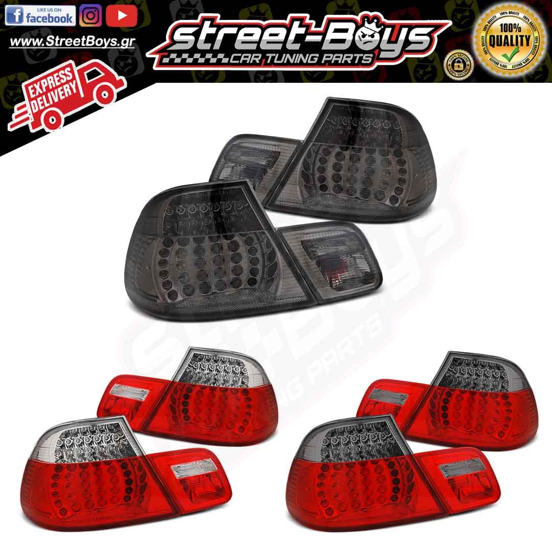 ΠΙΣΩ ΦΑΝΑΡΙΑ DYNAMIC LED BMW E46 COUPE (1999-2003) - STREET BOYS - CAR ...