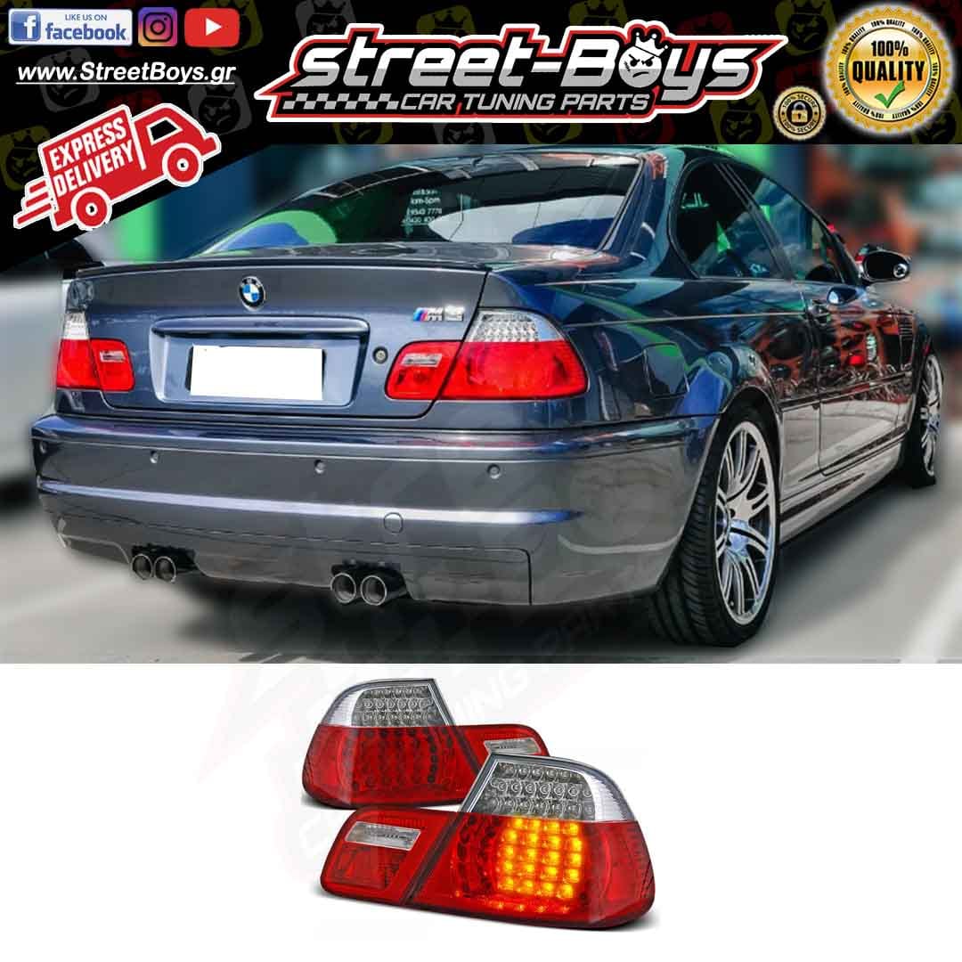 ΠΙΣΩ ΦΑΝΑΡΙΑ LED BMW E46 COUPE (1999-2003) - STREET BOYS - CAR TUNING SHOP