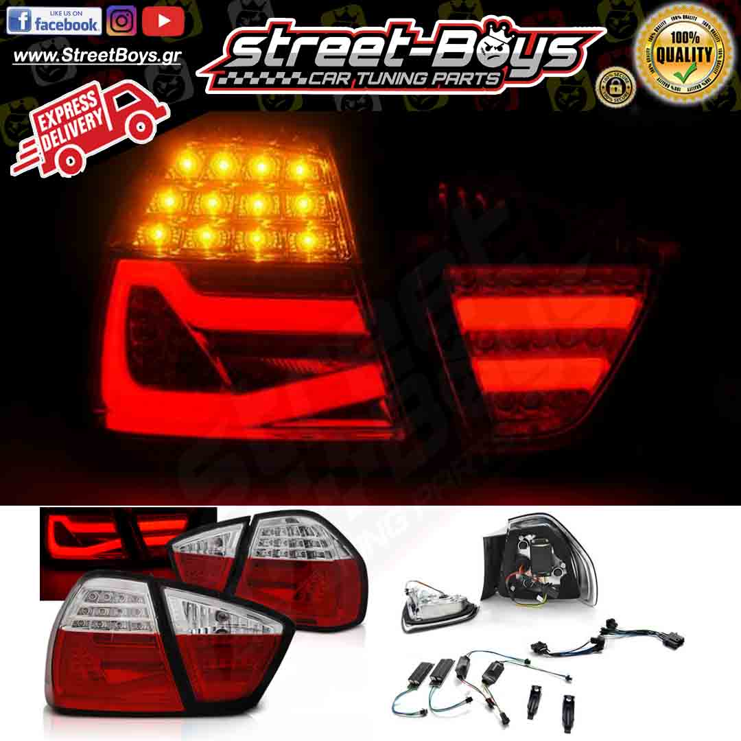 ΠΙΣΩ ΦΑΝΑΡΙΑ LED BMW E90 SEDAN (2005-2008) - STREET BOYS - CAR TUNING SHOP