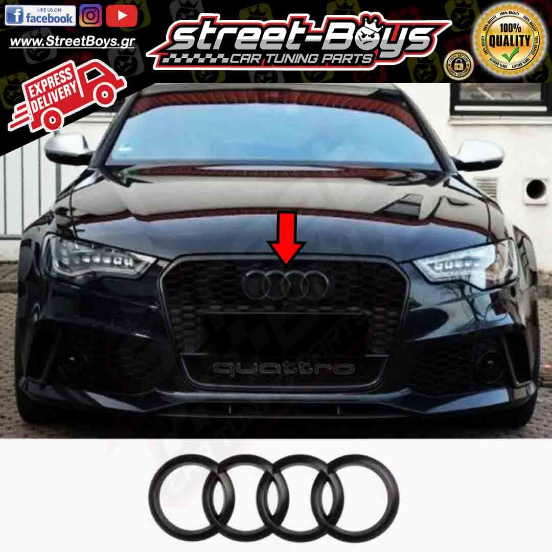 ΣΗΜΑ AUDI ΜΑΥΡΟ ΛΟΓΟΤΥΠΟ AUDI ΜΑΥΡΑ ΔΑΧΤΥΛΙΔΙΑ ΜΑΣΚΑΣ (27,3cm) - STREET ...