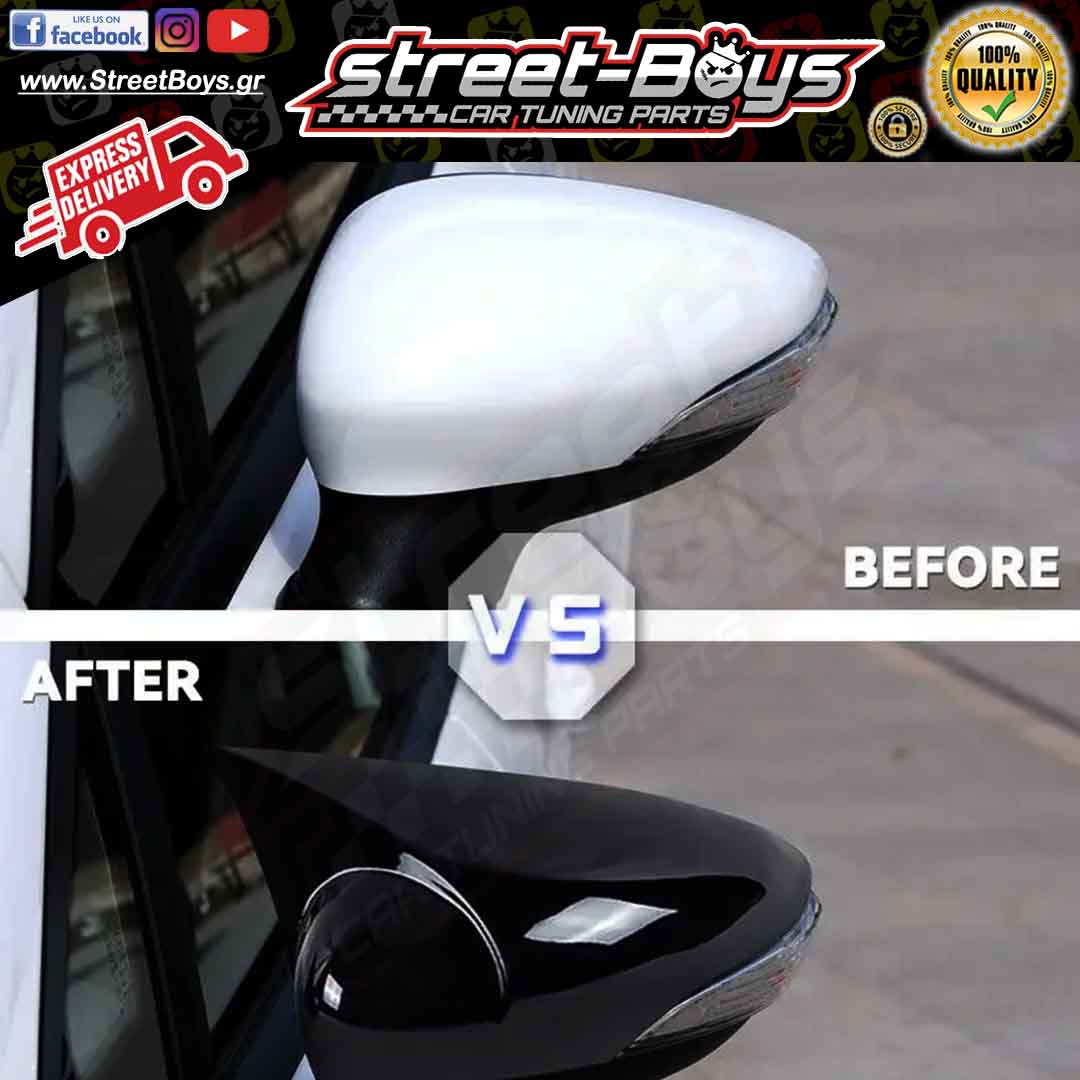 ΚΑΠΑΚΙΑ ΚΑΘΡΕΦΤΗ [BAT TYPE] FORD FIESTA MK6 (2008-2016) - STREET BOYS ...