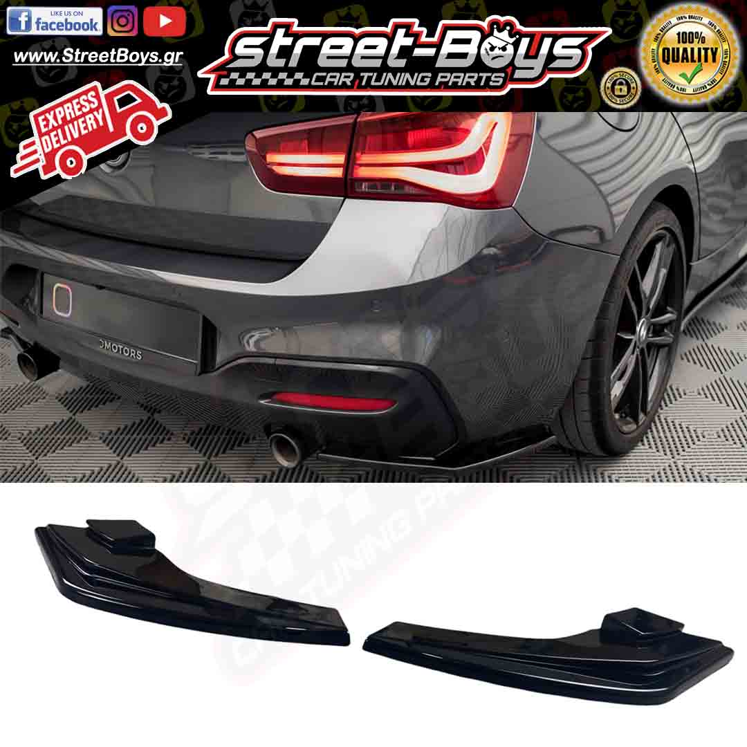 SPOILER TRIM ΠΙΣΩ ΠΡΟΦΥΛΑΚΤΗΡΑ BMW F20 M-PACK M-TECH FACELIFT (2015 ...