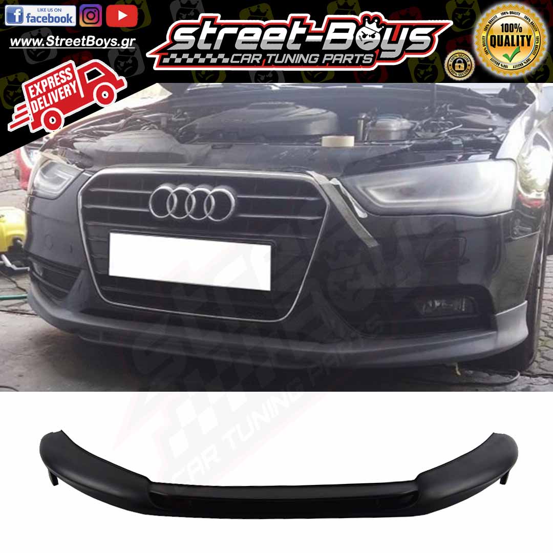 LIP SPOILER ΕΜΠΡΟΣ ΠΡΟΦΥΛΑΚΤΗΡΑ AUDI A4 B8.5 FACELIFT (2012-2015 ...