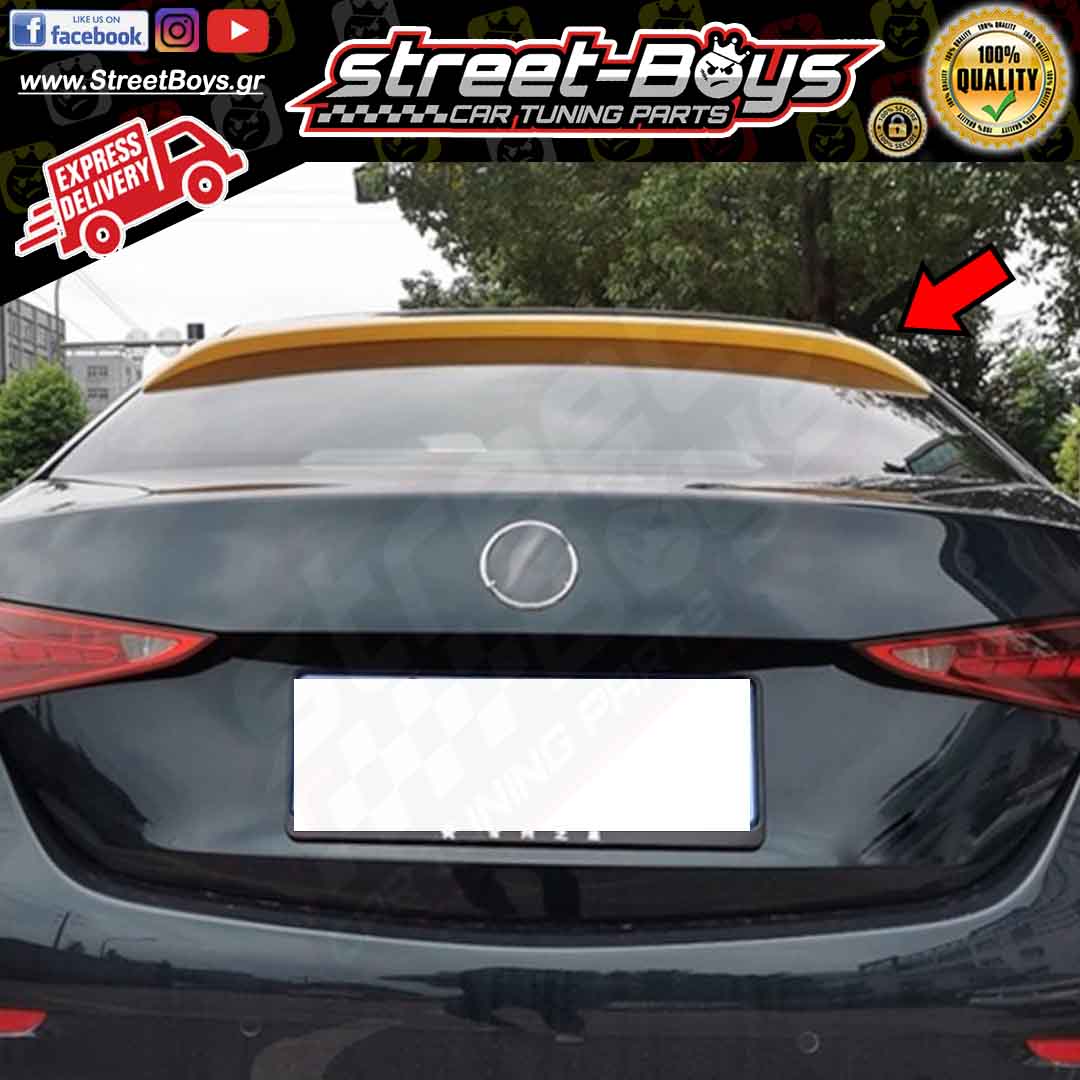 ΑΕΡΟΤΟΜΗ ΠΙΣΩ ΠΑΡΜΠΡΙΖ SPOILER ΟΡΟΦΗΣ MERCEDES BENZ W206 - STREET BOYS ...