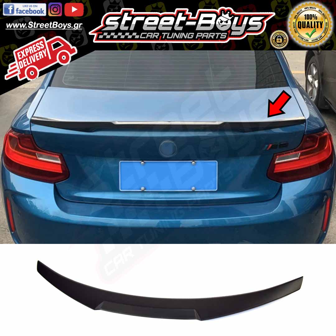 ΑΕΡΟΤΟΜΗ SPOILER ΠΟΡΤ ΜΠΑΓΚΑΖ BMW F22 F87 - STREET BOYS - CAR TUNING SHOP