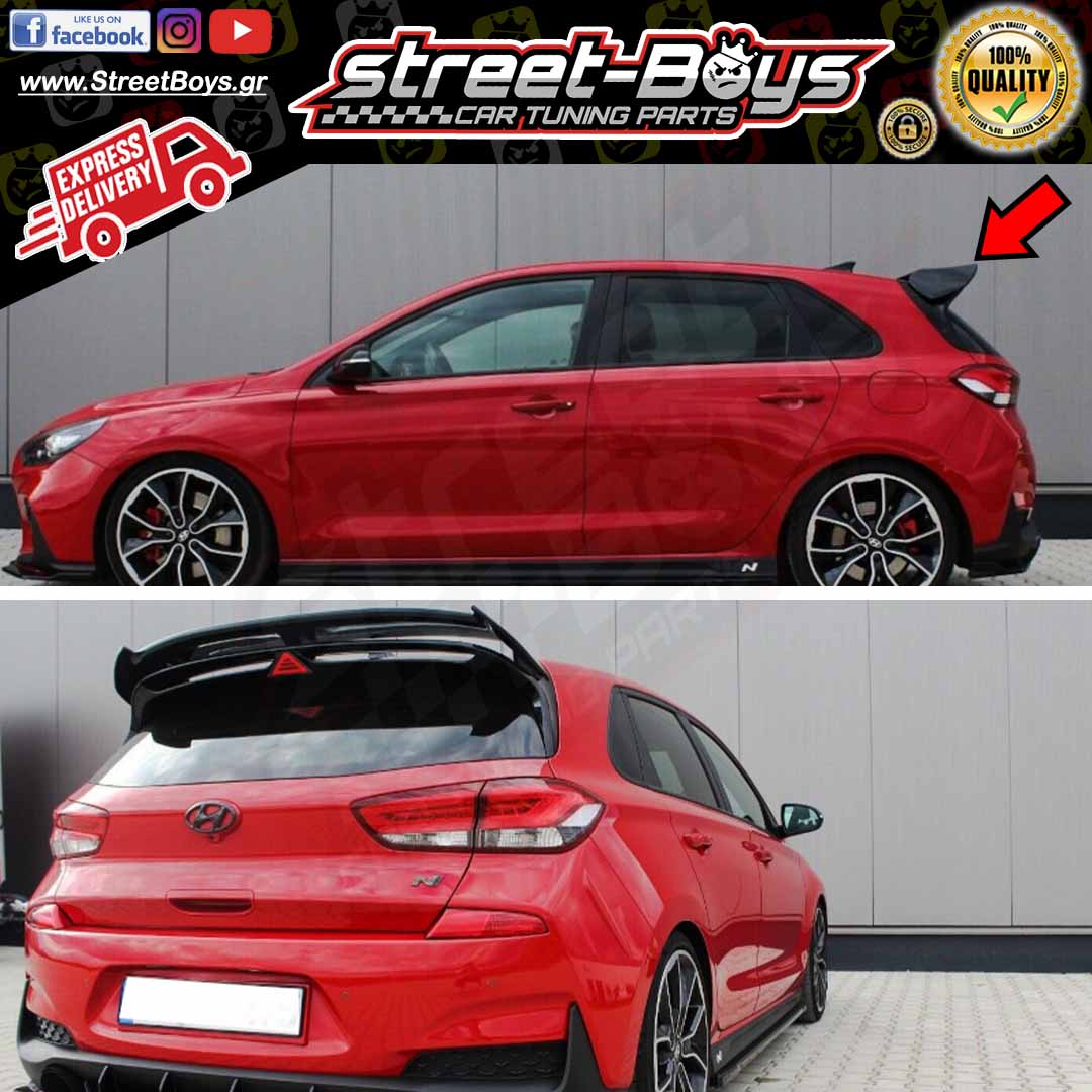 ΑΕΡΟΤΟΜΗ SPOILER ΠΟΡΤ ΜΠΑΓΚΑΖ HYUNDAI i30 (2017-2024) - STREET BOYS ...