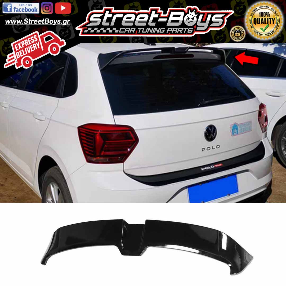 ΑΕΡΟΤΟΜΗ SPOILER ΠΟΡΤ ΜΠΑΓΚΑΖ VW POLO MK6 AW (2017-2024) - STREET BOYS ...