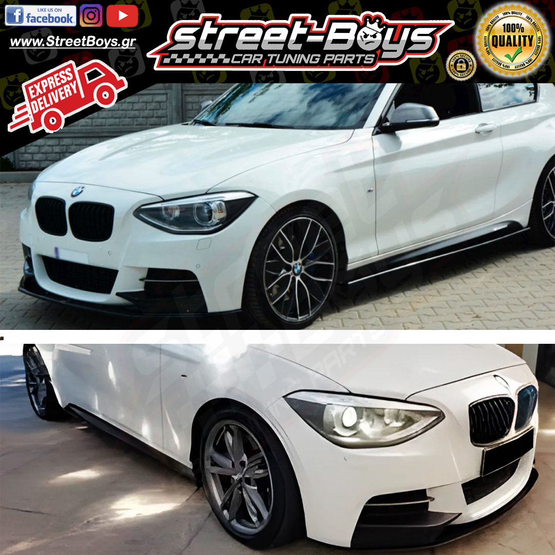 LIP SPOILER ΕΜΠΡΟΣ ΠΡΟΦΥΛΑΚΤΗΡΑ BMW F20 F21 M-PACK (2011-2015) - STREET ...