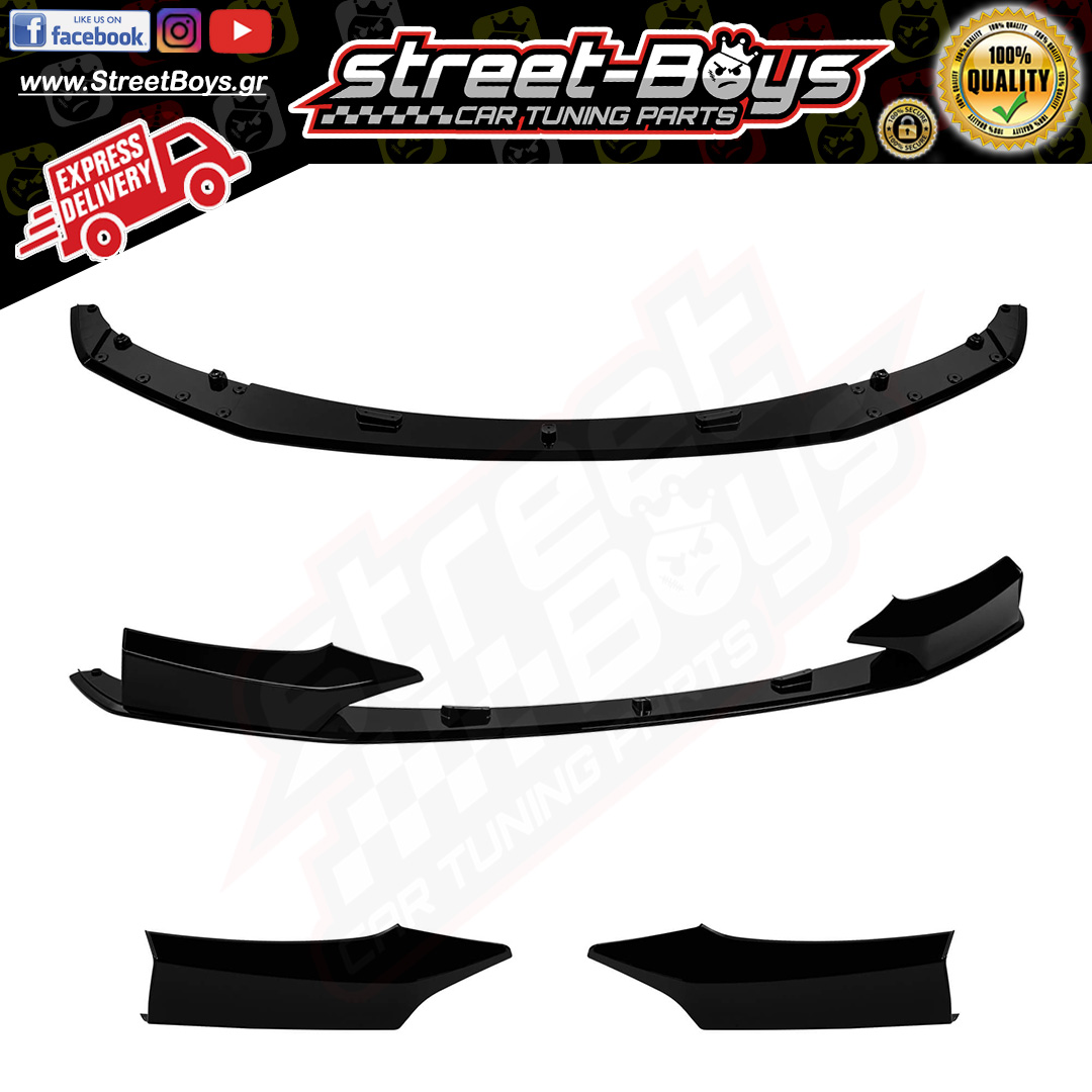 LIP SPOILER ΕΜΠΡΟΣ ΠΡΟΦΥΛΑΚΤΗΡΑ BMW F20 F21 M-PACK (2011-2015) - STREET ...