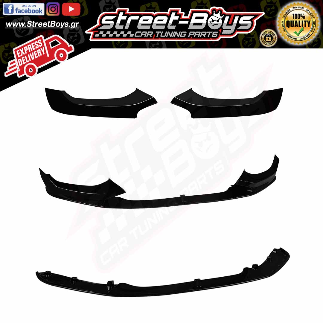 LIP SPOILER ΕΜΠΡΟΣ ΠΡΟΦΥΛΑΚΤΗΡΑ BMW F20 F21 M-PACK (2015-2019) - STREET ...
