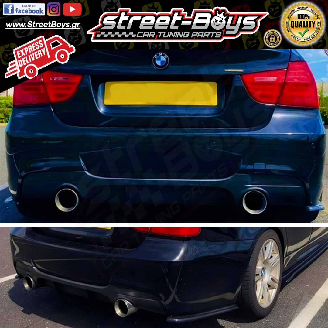 SPOILER ΔΙΑΧΥΤΗΣ ΠΙΣΩ ΠΡΟΦΥΛΑΚΤΗΡΑ BMW E90 E91 M-PACK - STREET BOYS ...