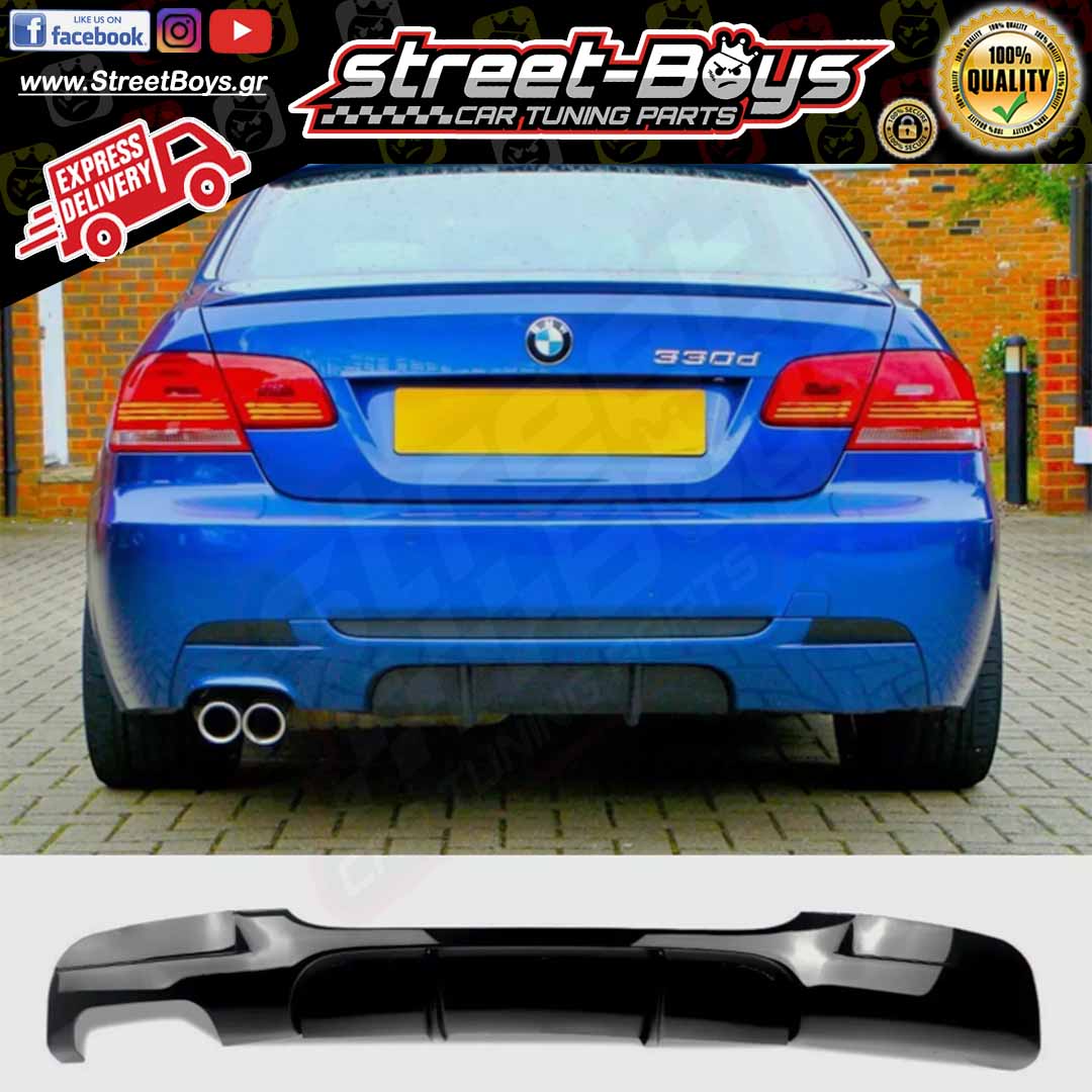 SPOILER ΔΙΑΧΥΤΗΣ ΠΙΣΩ ΠΡΟΦΥΛΑΚΤΗΡΑ BMW E92 E93 M-PACK - STREET BOYS ...