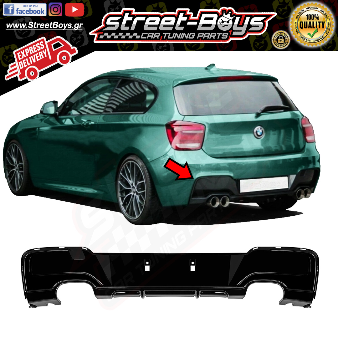 SPOILER ΔΙΑΧΥΤΗΣ ΠΙΣΩ ΠΡΟΦΥΛΑΚΤΗΡΑ BMW F20 F21 M-PACK (2011-2015 ...