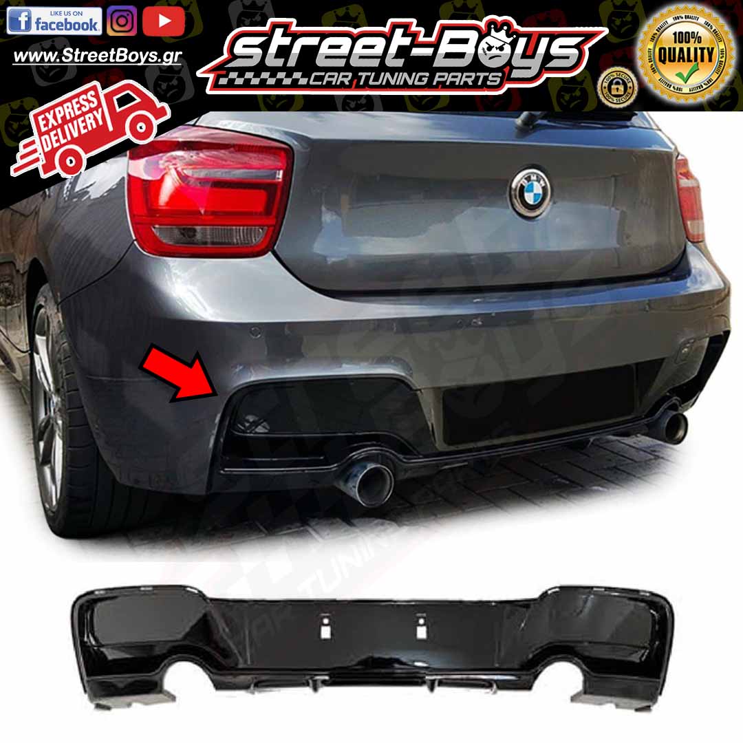 SPOILER ΔΙΑΧΥΤΗΣ ΠΙΣΩ ΠΡΟΦΥΛΑΚΤΗΡΑ BMW F20 F21 M-PACK (2011-2015 ...