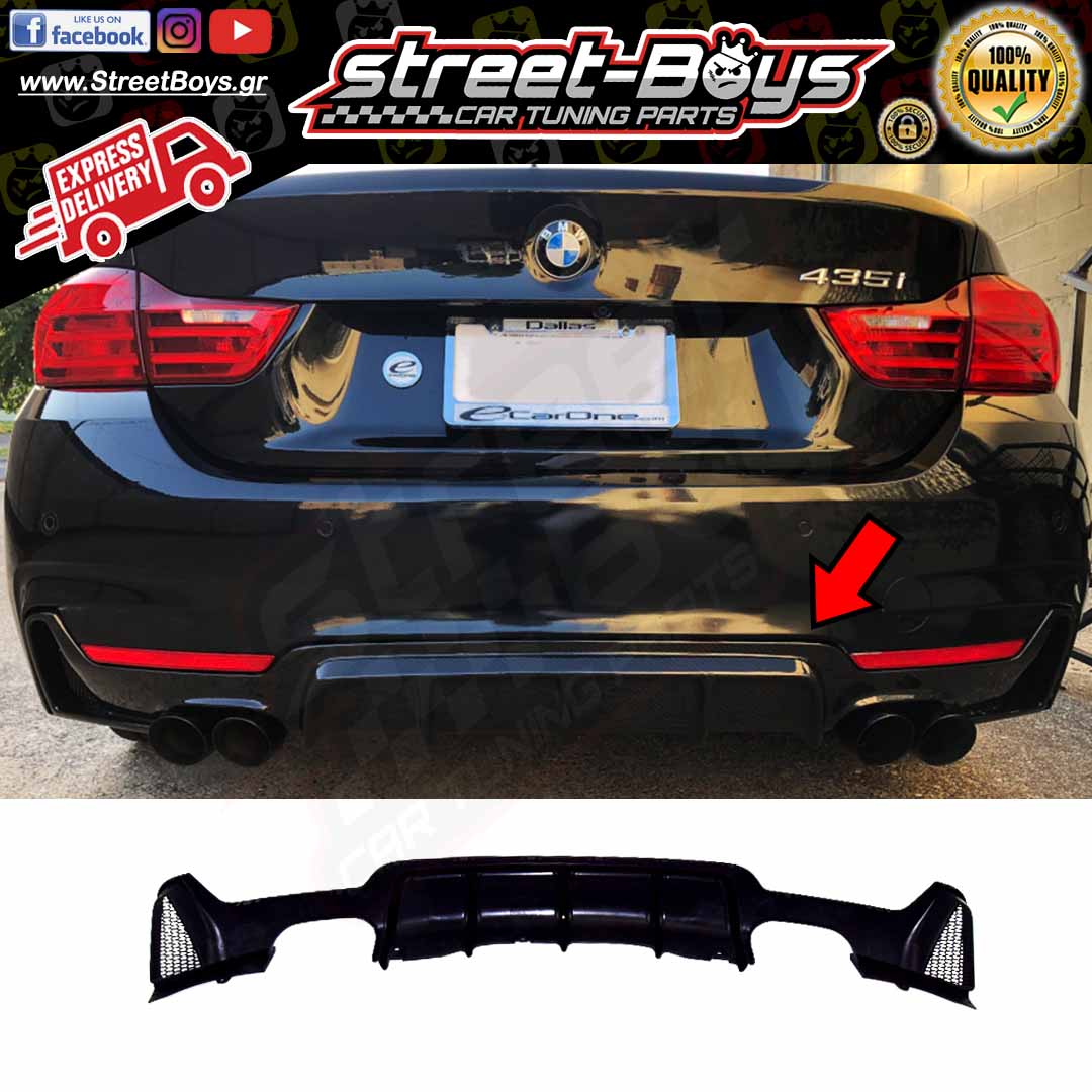 SPOILER ΔΙΑΧΥΤΗΣ ΠΙΣΩ ΠΡΟΦΥΛΑΚΤΗΡΑ BMW F32 F33 F36 M-PACK - STREET BOYS ...