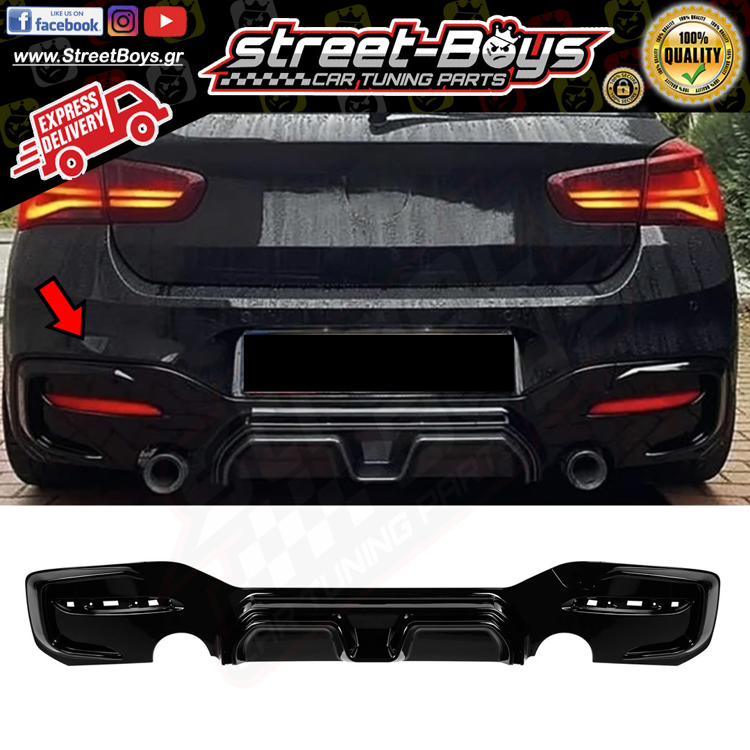 SPOILER [CS TYPE] ΔΙΑΧΥΤΗΣ ΠΙΣΩ ΠΡΟΦΥΛΑΚΤΗΡΑ BMW F20 F21 M-PACK (2015 ...