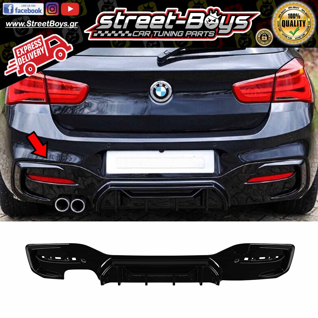 SPOILER [M COMPETITION TYPE] ΔΙΑΧΥΤΗΣ ΠΙΣΩ ΠΡΟΦΥΛΑΚΤΗΡΑ BMW F20 F21 M ...