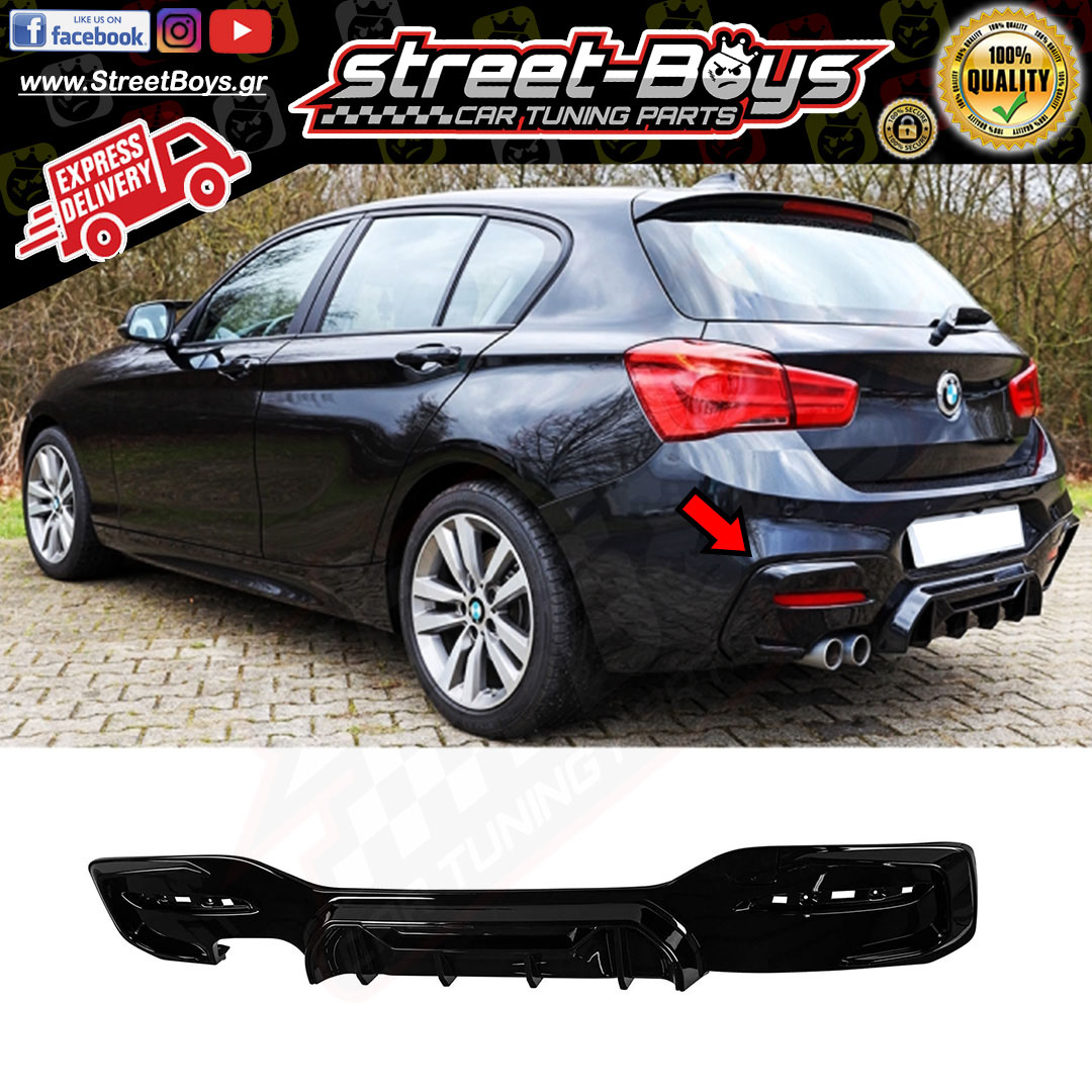 SPOILER [M COMPETITION TYPE] ΔΙΑΧΥΤΗΣ ΠΙΣΩ ΠΡΟΦΥΛΑΚΤΗΡΑ BMW F20 F21 M ...