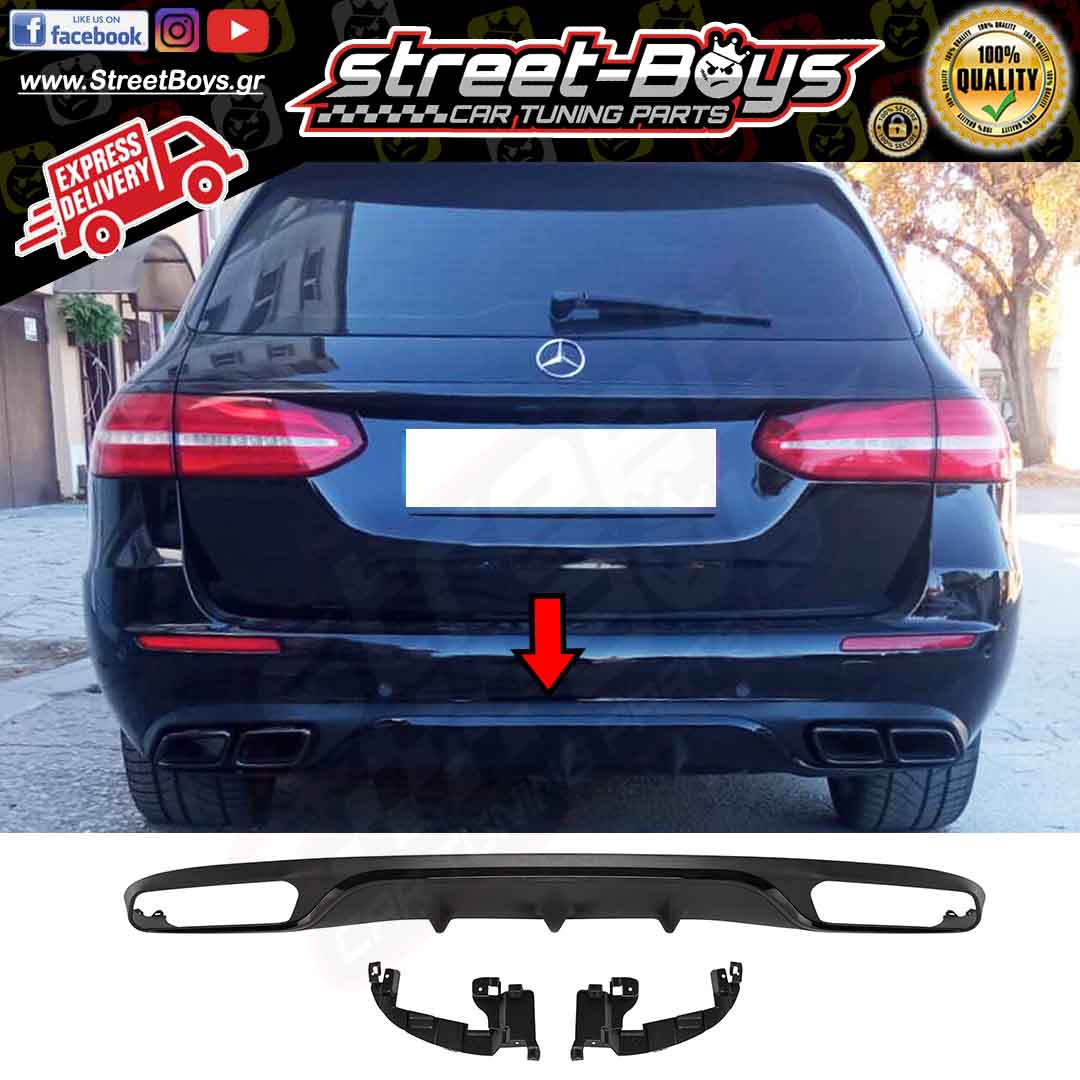 SPOILER [E63 TYPE] ΔΙΑΧΥΤΗΣ ΠΙΣΩ ΠΡΟΦΥΛΑΚΤΗΡΑ MERCEDES BENZ W213 ...