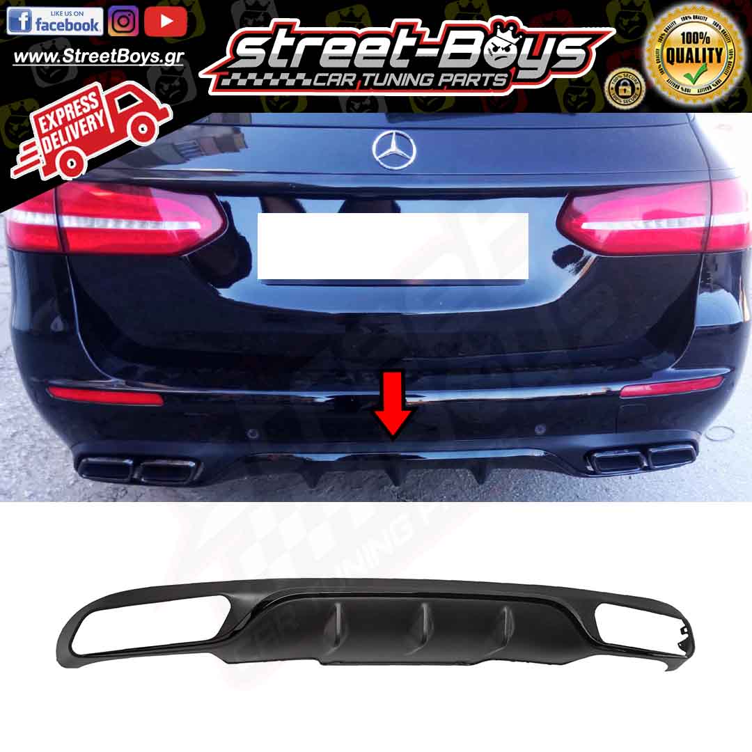 SPOILER [E63 TYPE] ΔΙΑΧΥΤΗΣ ΠΙΣΩ ΠΡΟΦΥΛΑΚΤΗΡΑ MERCEDES BENZ W213 ...